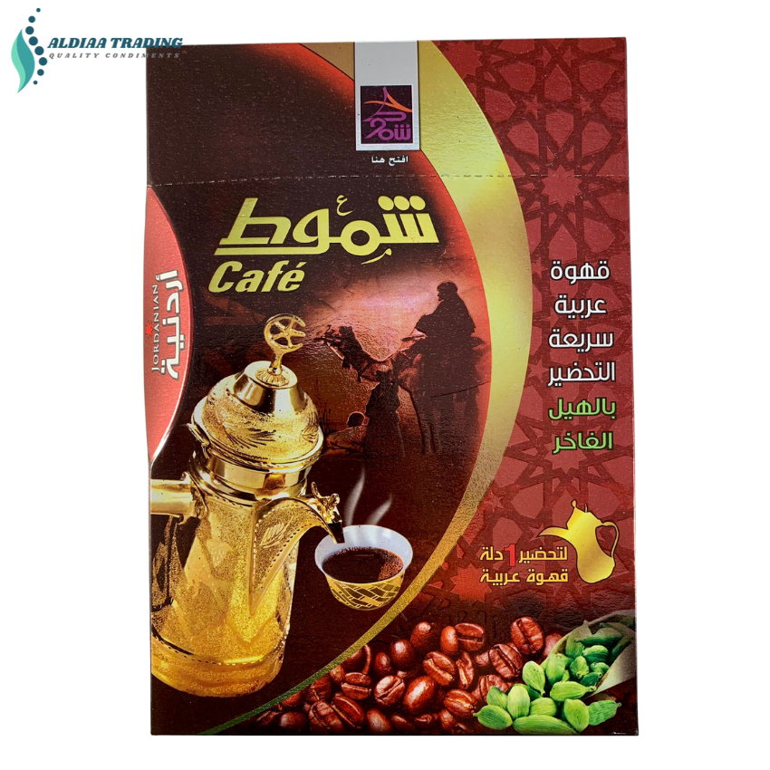 Arabic Instant Coffee (Black) – Aldiaa Trading