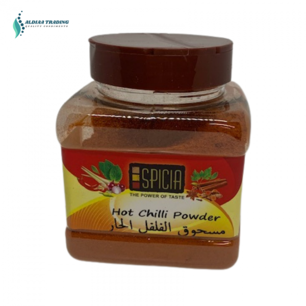 Hot Chilli Powder – Aldiaa Trading